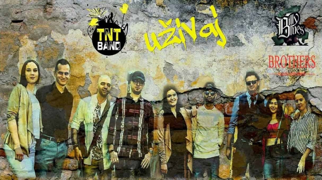 TNT Band objavio debi singl i spot “Uživaj” - Trecisvijet.com